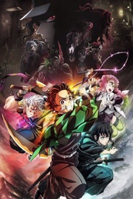 Giometti Cinema | O.V. Demon Slayer:Kimetsu No Yaiba